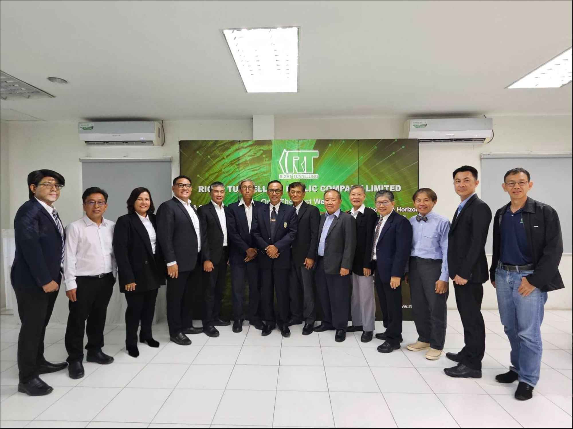 RT จัดประชุมสามัญผู้ถือหุ้นประจำปี 2568 | Share2Trade